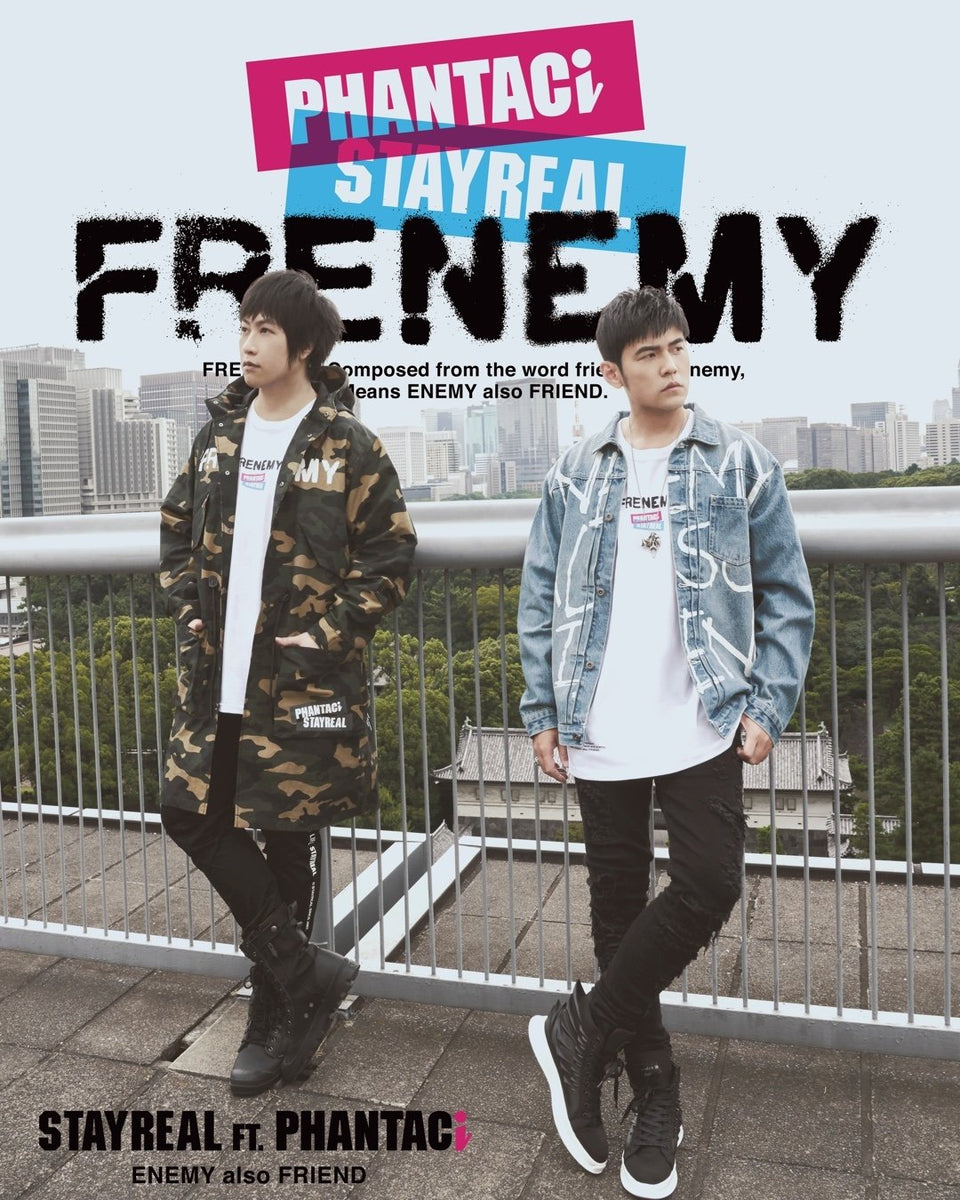 PHANTACi 周杰倫 x STAYREAL 阿信 – Jay-MS Store